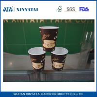China 7.5 OZ Customized Single Wall Paper Cups Sun Paper Various Colors for sale