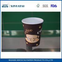 China 7.5 OZ Customized Single Wall Paper Cups Sun Paper Various Colors for sale