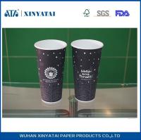 China 22 oz Felxo Printing Logo Single Wall Paper Cups Disposable Hot Cups SUN Paper for sale