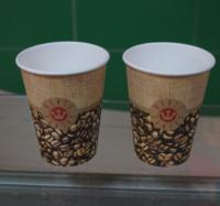 China Printing Disposable Costa Printed Paper Coffee Cups PS Flat Coffee Lids for sale