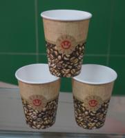 China Printing Disposable Costa Printed Paper Coffee Cups PS Flat Coffee Lids for sale