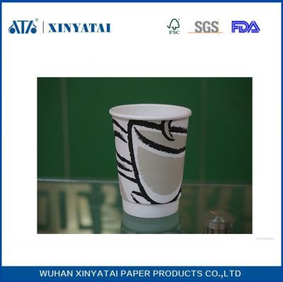 China 16oz Heat - insulated Custom Paper Coffee Cups Hot Cup With Lids for sale
