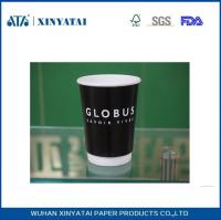 China 16oz Heat - insulated Custom Paper Coffee Cups Hot Cup With Lids for sale