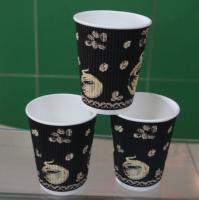 China Customized Insulating Disposable Ripple Paper Cups Black Brown OEM for sale