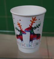 China SGS / FDA / LFGB Logo Printing Double Wall Paper Cups For Hot Coffee 12oz 400ML for sale