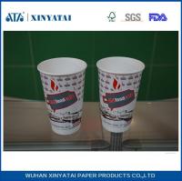 China Custom Printing Double Wall Paper Cups Double Walled Coffee Cups 16oz 500ML for sale
