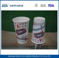 China Custom Printing Double Wall Paper Cups Double Walled Coffee Cups 16oz 500ML for sale