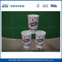 China Custom Printing Double Wall Paper Cups Double Walled Coffee Cups 16oz 500ML for sale