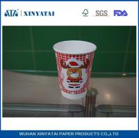 China 400ml Insulated Paper Coffee Cups With Covers / Double Wall Paper Coffee Cups for sale
