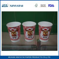 China 400ml Insulated Paper Coffee Cups With Covers / Double Wall Paper Coffee Cups for sale