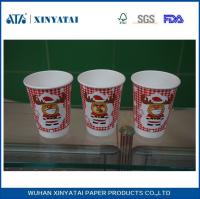 China 400ml Insulated Paper Coffee Cups With Covers / Double Wall Paper Coffee Cups for sale