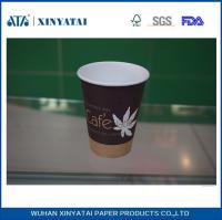China Brand Name Printing Single Wall Paper Cups Brown For Vending Machines for sale