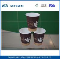 China Brand Name Printing Single Wall Paper Cups Brown For Vending Machines for sale