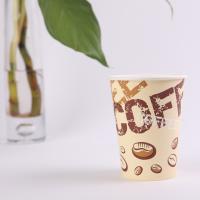 China Pink Blue Take Away Paper Coffee Cups Printed Takeaway Coffee Cups for sale