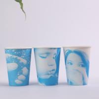 China Pink Blue Take Away Paper Coffee Cups Printed Takeaway Coffee Cups for sale