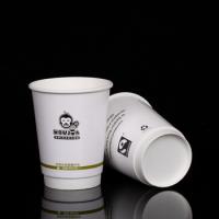 China Biodegradable Craft Double Wall Paper Cups , Printed Takeaway Coffee Cups for sale