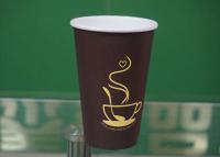 China Disposable Safety Ripple / Double Wall Paper Coffee Cups Custom Made for sale