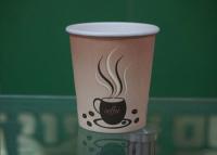 China Disposable Safety Ripple / Double Wall Paper Coffee Cups Custom Made for sale