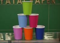 China Wave Point 7.5oz Single Wall Paper Cups for Drink , Red Green Light Blue for sale