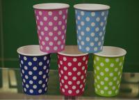 China Wave Point 7.5oz Single Wall Paper Cups for Drink , Red Green Light Blue for sale