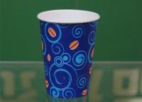 China Disposable Hot Drink Paper Cups 16OZ Single Wall or Double Wall Logo Printed for sale