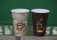 China Disposable Hot Drink Paper Cups 16OZ Single Wall or Double Wall Logo Printed for sale