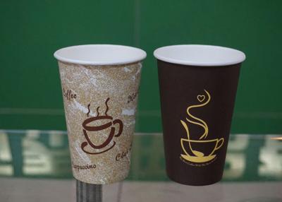 China Disposable Hot Drink Paper Cups 16OZ Single Wall or Double Wall Logo Printed for sale