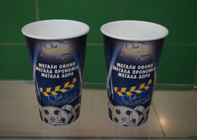 China 20oz Soda Cold Drink Paper Cups With Lids , Take Away Cardboard Coffee Cups for sale
