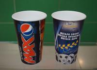 China 20oz Soda Cold Drink Paper Cups With Lids , Take Away Cardboard Coffee Cups for sale
