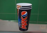 China Biodegradable Disposable Cold Drink Paper Cups / Double PE Coated Cups for sale