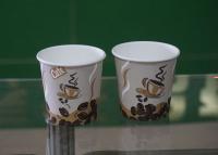 China Biodegradable Single Wall Paper Cup With Single / Double PE Coated for sale