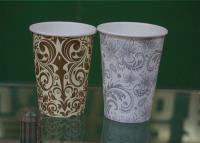 China Biodegradable Single Wall Paper Cup With Single / Double PE Coated for sale