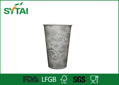 China Durable 8 OZ Disposable Paper Cups Single Wall Leak Proof For Coffee for sale