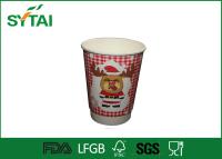 China Heat Insulated Double Wall Paper Cups , Custom Disposable Hot Drink Paper Cup for sale