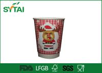 China Heat Insulated Double Wall Paper Cups , Custom Disposable Hot Drink Paper Cup for sale