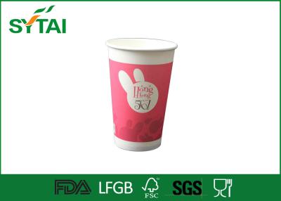 China 16oz Recycled Single Wall Paper Cups Food Grade Flexo Printing for sale
