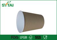 China Heat Insulated Ripple Paper Cups , Customized Disposable Corrugate Paper Cup for sale