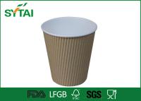 China Heat Insulated Ripple Paper Cups , Customized Disposable Corrugate Paper Cup for sale