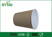 China Heat Insulated Ripple Paper Cups , Customized Disposable Corrugate Paper Cup for sale