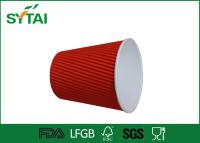 China Liquid Proofing Ripple Paper Cups , Disposable 12oz Coffee Paper Cup for sale