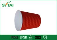 China Liquid Proofing Ripple Paper Cups , Disposable 12oz Coffee Paper Cup for sale