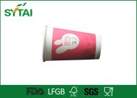China Single Wall Custom Printed Paper Cups , Eco - Friendly 10oz Paper Tea Cups for sale