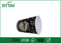 China PE Coated Ripple Disposable Tasting Cups 8oz Black For Hot Liquid for sale
