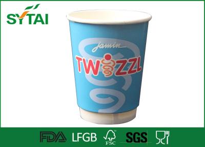 China Durable 12oz Insulated Paper Coffee Cups Disposable With PE Coated for sale