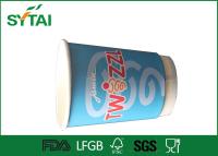 China Durable 12oz Insulated Paper Coffee Cups Disposable With PE Coated for sale