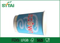 China Durable 12oz Insulated Paper Coffee Cups Disposable With PE Coated for sale