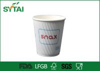 China Skidproof PE Coating Ripple Paper Cups Tilt Waviness With Custom Logo for sale