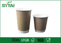 China Kraft Double Wall Paper Biodegradable Coffee Cups Heat Insulation Offset Printing for sale