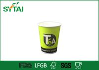 China Recycalable Paper Tea Cup Double Wall Food Grade Green Printed for sale