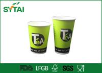 China Recycalable Paper Tea Cup Double Wall Food Grade Green Printed for sale